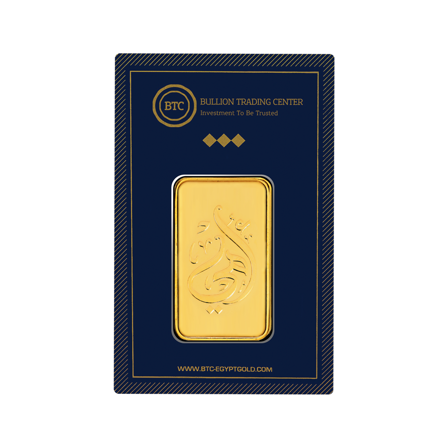 24k " Omy " Yellow Gold Ingot - 20g | BTC Dubai